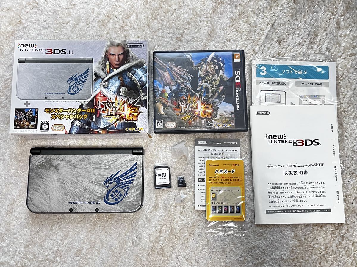 【目立った傷や汚れなし】NEW ニンテンドー 3DS LL モンスターハンター4G スペシャルパック 筆頭ハンター ソフト無し モンハンの落札情報詳細 - Yahoo!オークション落札価格検索 ...
