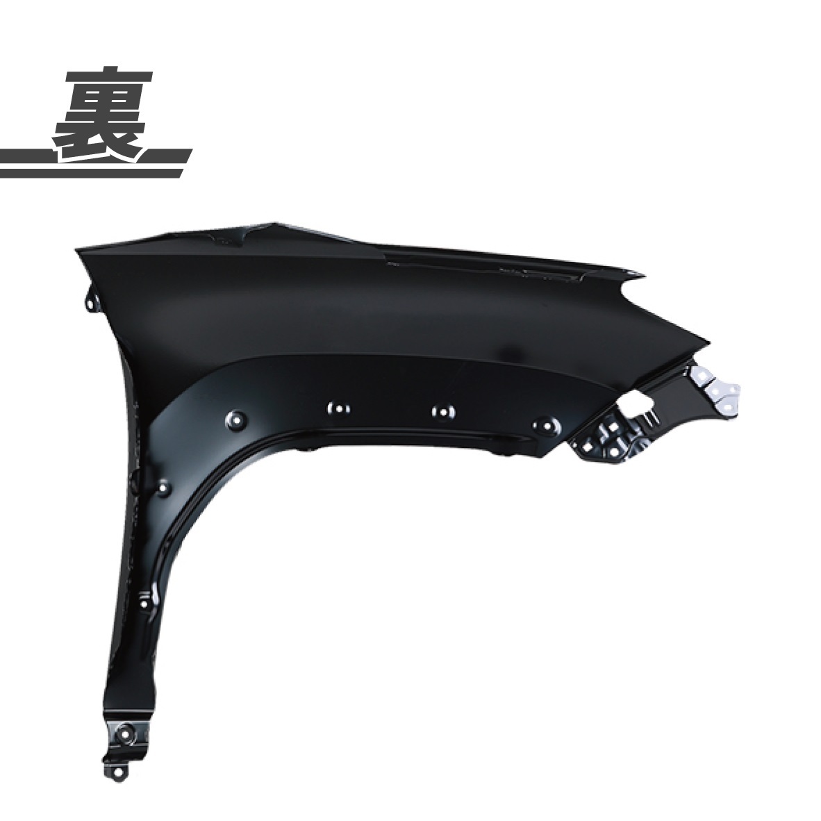 【未使用】トヨタ ヤリス クロス フロント フェンダー 左 2020年8月 MXPB10 MXPB15 MXPJ10 MXPJ15 未塗装 ...