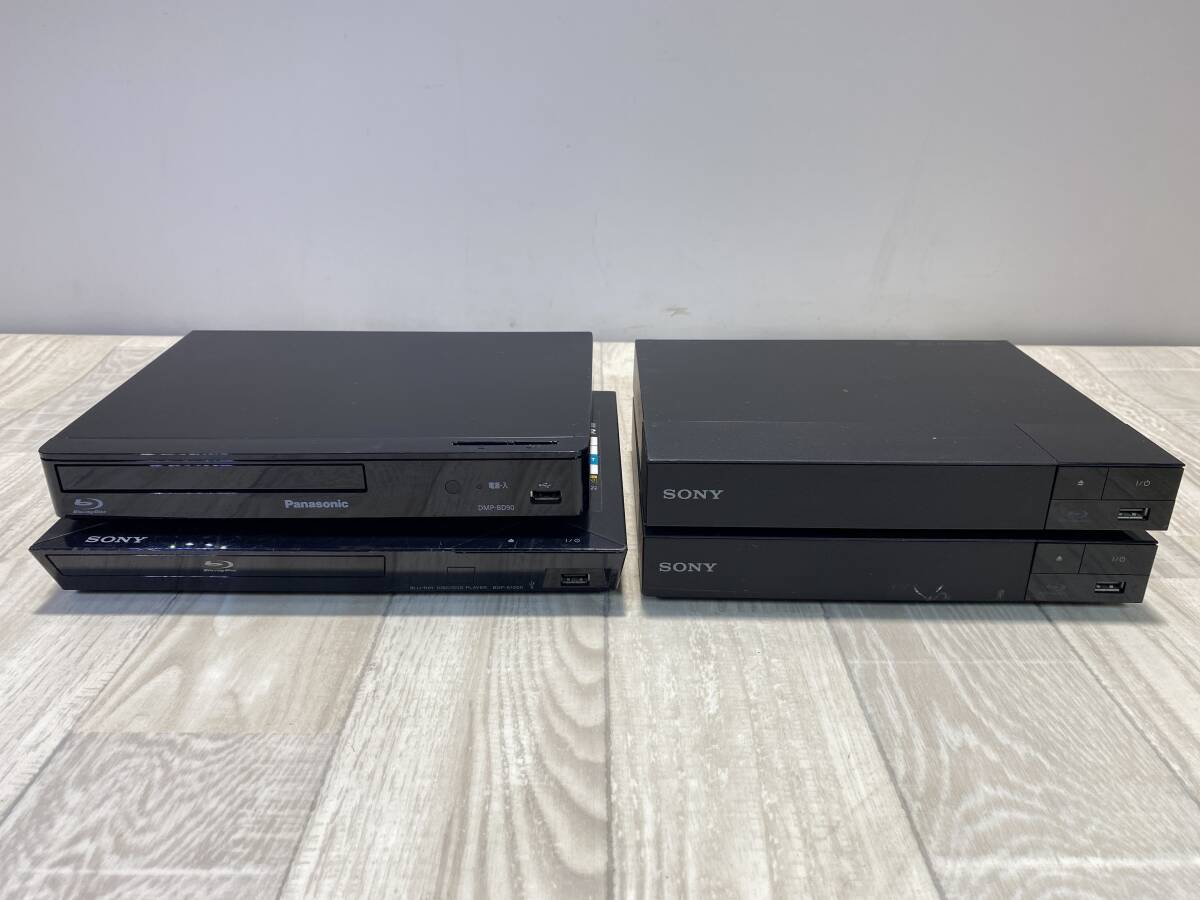 【やや傷や汚れあり】☆SONY Panasonic BD・DVD・プレーヤー・まとめ BDP-S1500・BDP-S1200・DMP-BD90 ...