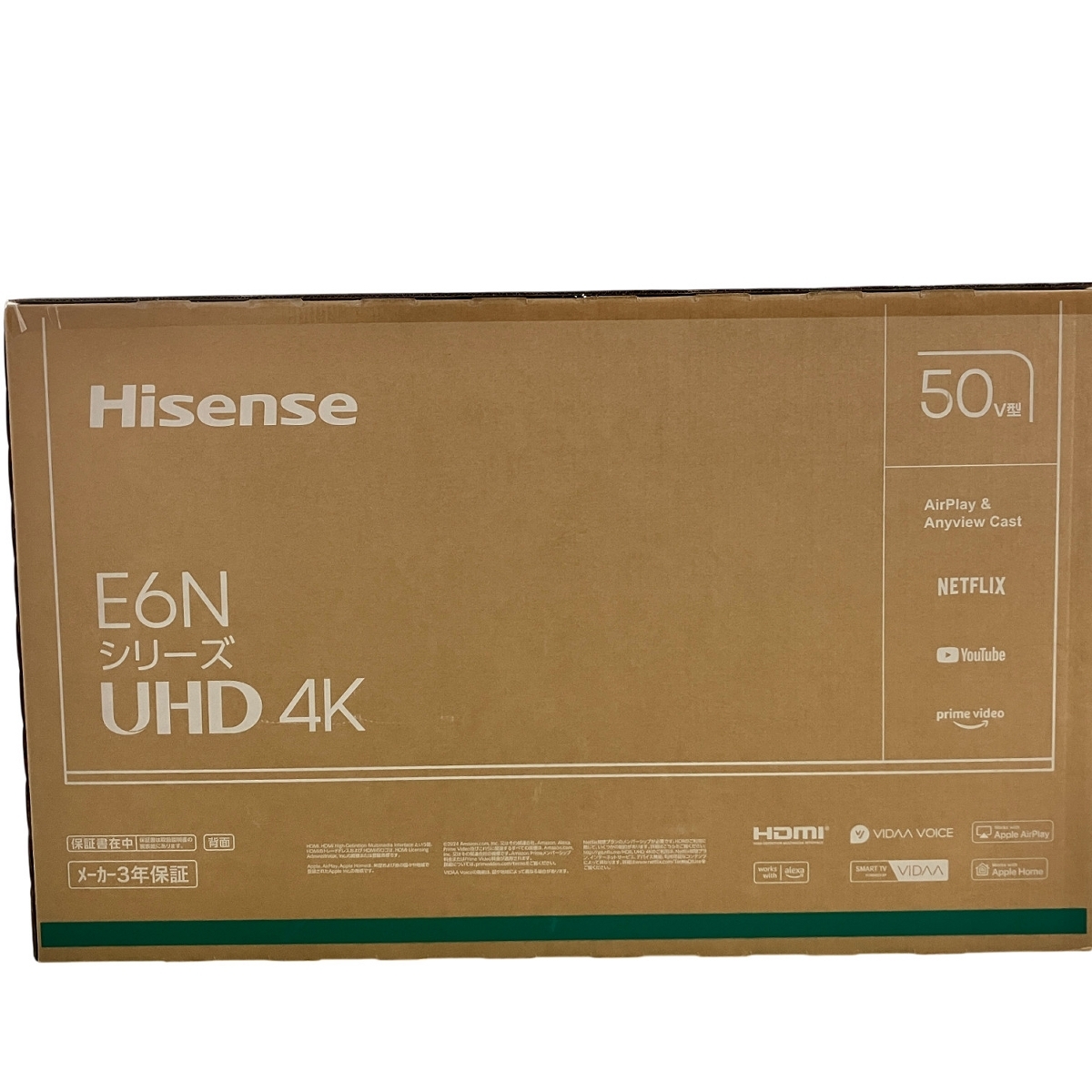 【未使用】Hisense 50E6N 50型テレビ 50V 4K TV 家電 ハイセンス 未使用 H10507891の落札情報詳細 ...