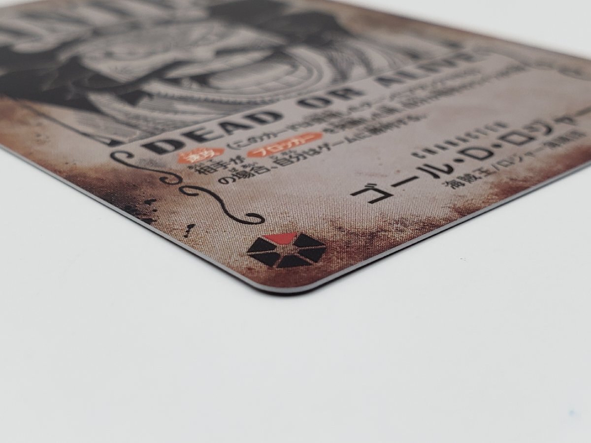 【やや傷や汚れあり】ワンピースカードゲーム OP09-118 ゴール・D・ロジャー SEC SP スペシャルカード 7807の落札情報詳細 - Yahoo!オークション落札価格検索 オークフリー