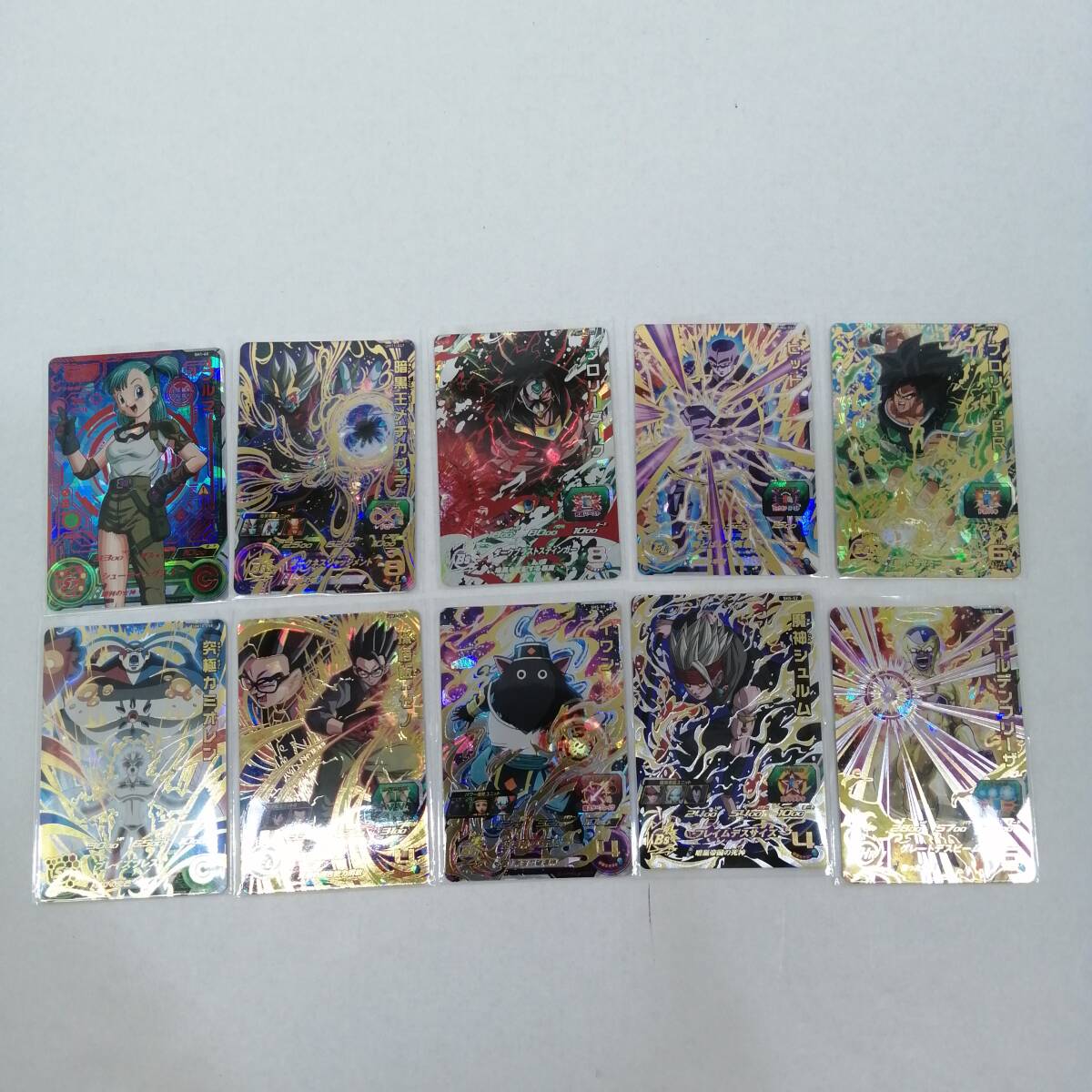 【傷や汚れあり】中古＃ドラゴンボールヒーローズ 110枚セット まとめ ブロリーダーク UR SH7-SEC2 他 UR 10枚/SR 1枚/R 9枚/C 90枚の落札情報詳細 - Yahoo ...
