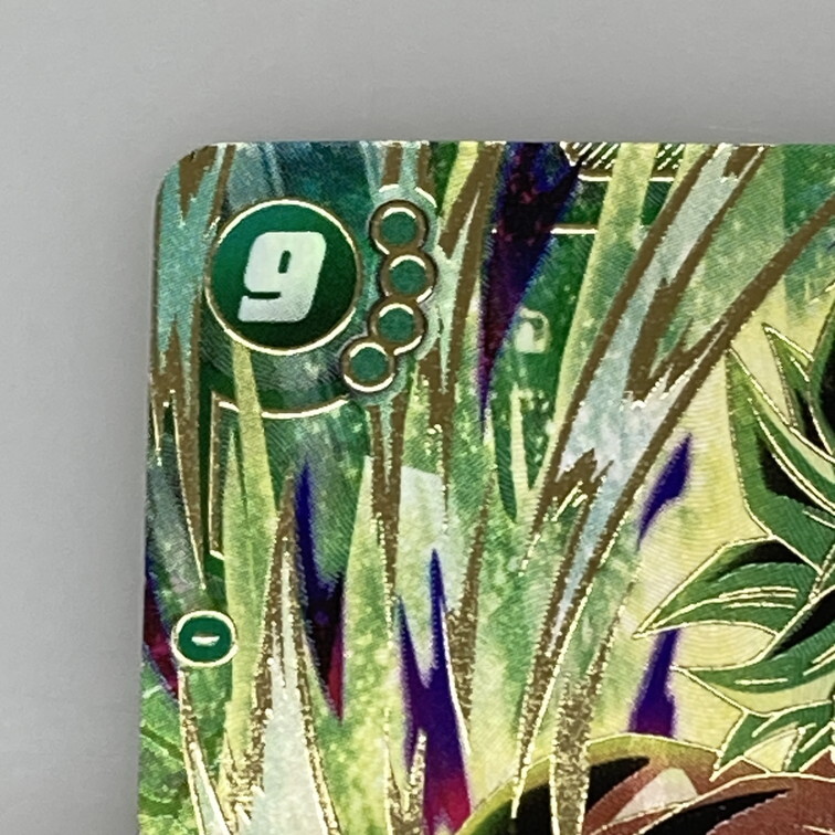 【やや傷や汚れあり】IWA 【中古品】 ドラゴンボールスーパーカードゲーム SCR ブロリー:BR FB06-120 〈073-251029-WA-05-IWA〉の落札情報詳細 - Yahoo ...