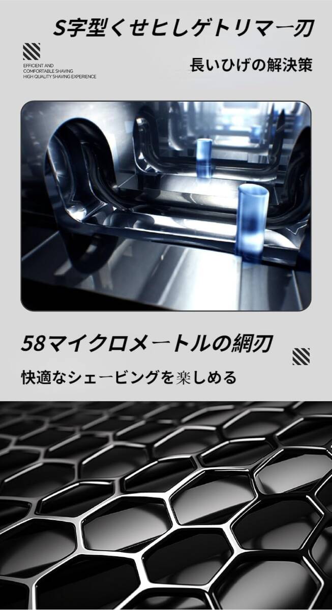 【未使用】互換 ブラウン替刃 53B/F/C53B/F/C64B シリーズ5・6対応 網刃・内刃一体型 シェーバー交換部品 ブラックの落札情報詳細 - Yahoo!オークション落札価格検索 ...