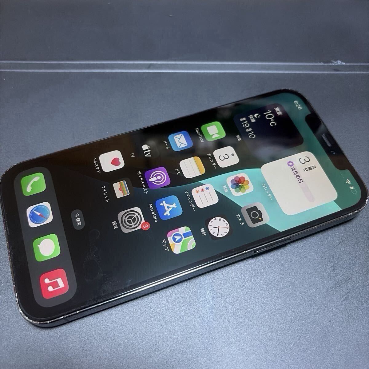【傷や汚れあり】1円〜スタート au iPhone 12 Pro MAX 128GB MGCU3J/A A2410 グラファイト SIMロック ...