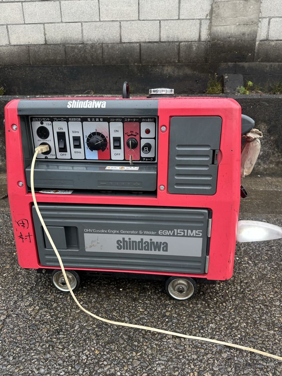 【やや傷や汚れあり】（動作確認済み）新ダイワ EGW151MS 溶接機 溶接機 shindaiwa エンジンOK!!発送可能の落札情報詳細 ...