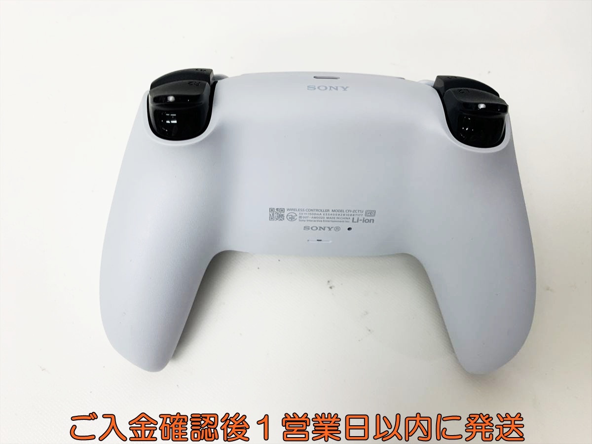 【やや傷や汚れあり】【1円】PS5 純正 ワイヤレスコントローラー DualSense ホワイト SONY Playstation5 動作確認済 プレステ5 B01-891rm/F3の落札情報 ...