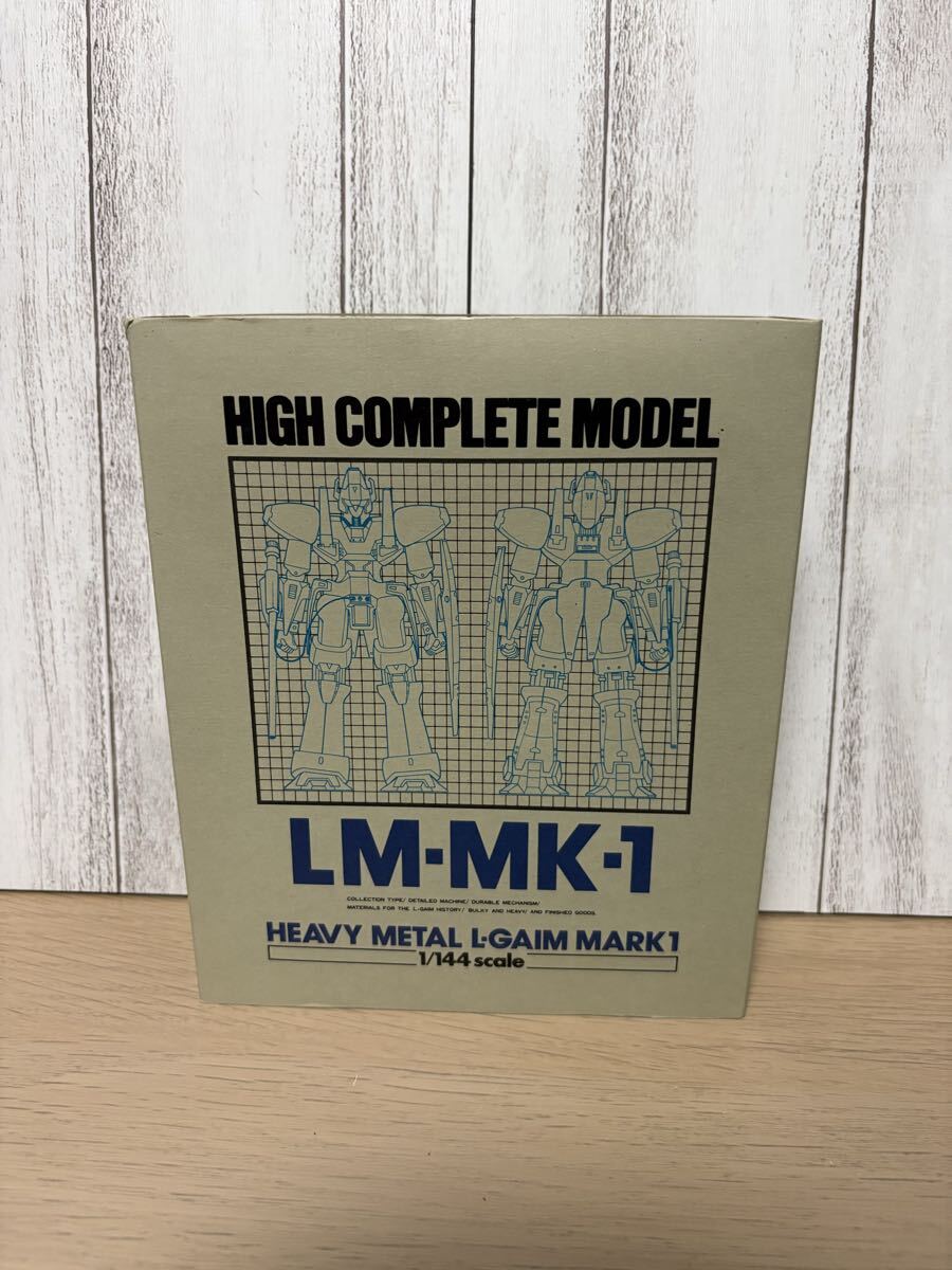【目立った傷や汚れなし】LM-MK1 1/144 エルガイム ヘビーメタル 重戦機エルガイム HIGH COMPLETE MODEL ガンプラ ...