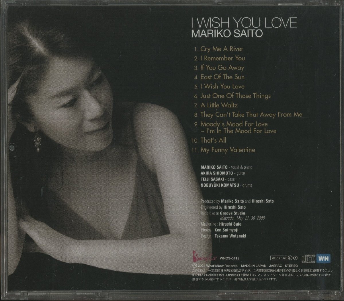 【やや傷や汚れあり】CD/ 斉藤真理子 / I WISH YOU LOVE / MARIKO SAITO / 国内盤 SWING WNCS ...