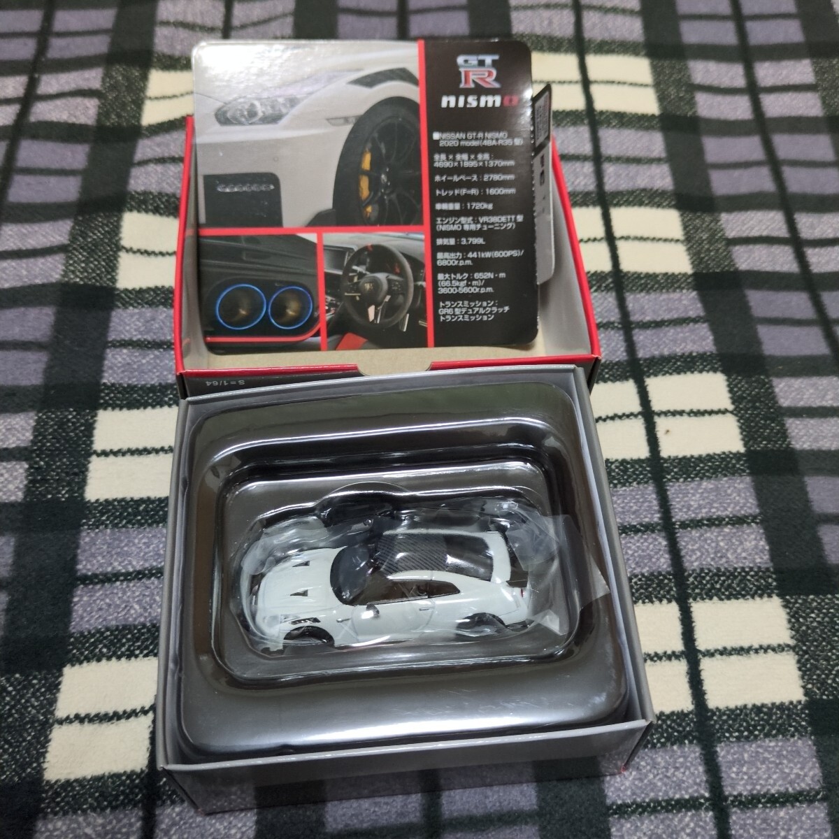 【未使用】LV-N217a NISSAN GT-R NISMO 2020 model （白） （1/64スケール トミカリミテッドヴィンテージ ...