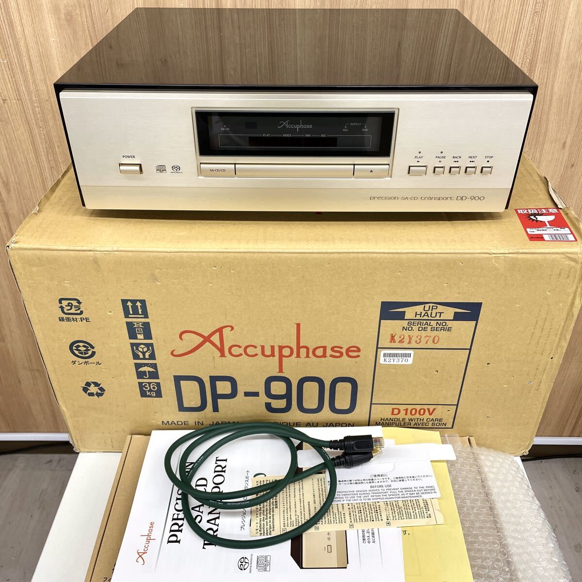 【目立った傷や汚れなし】【L-4】 Accuphase DP-900 Precision SA-CD Transport CDデッキ CD ...