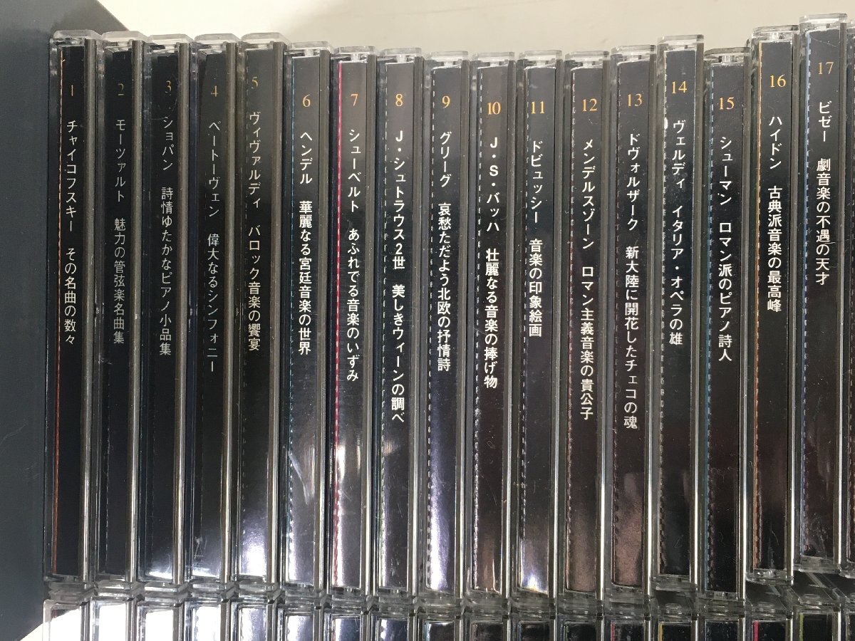 【全体的に状態が悪い】CD The Classic Collection クラシック コレクション vol.1 ～ 67 抜けあり セット ...