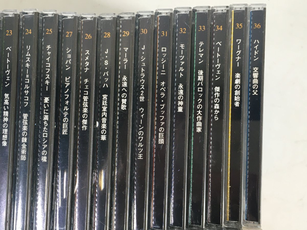 【全体的に状態が悪い】CD The Classic Collection クラシック コレクション vol.1 ～ 67 抜けあり セット ...