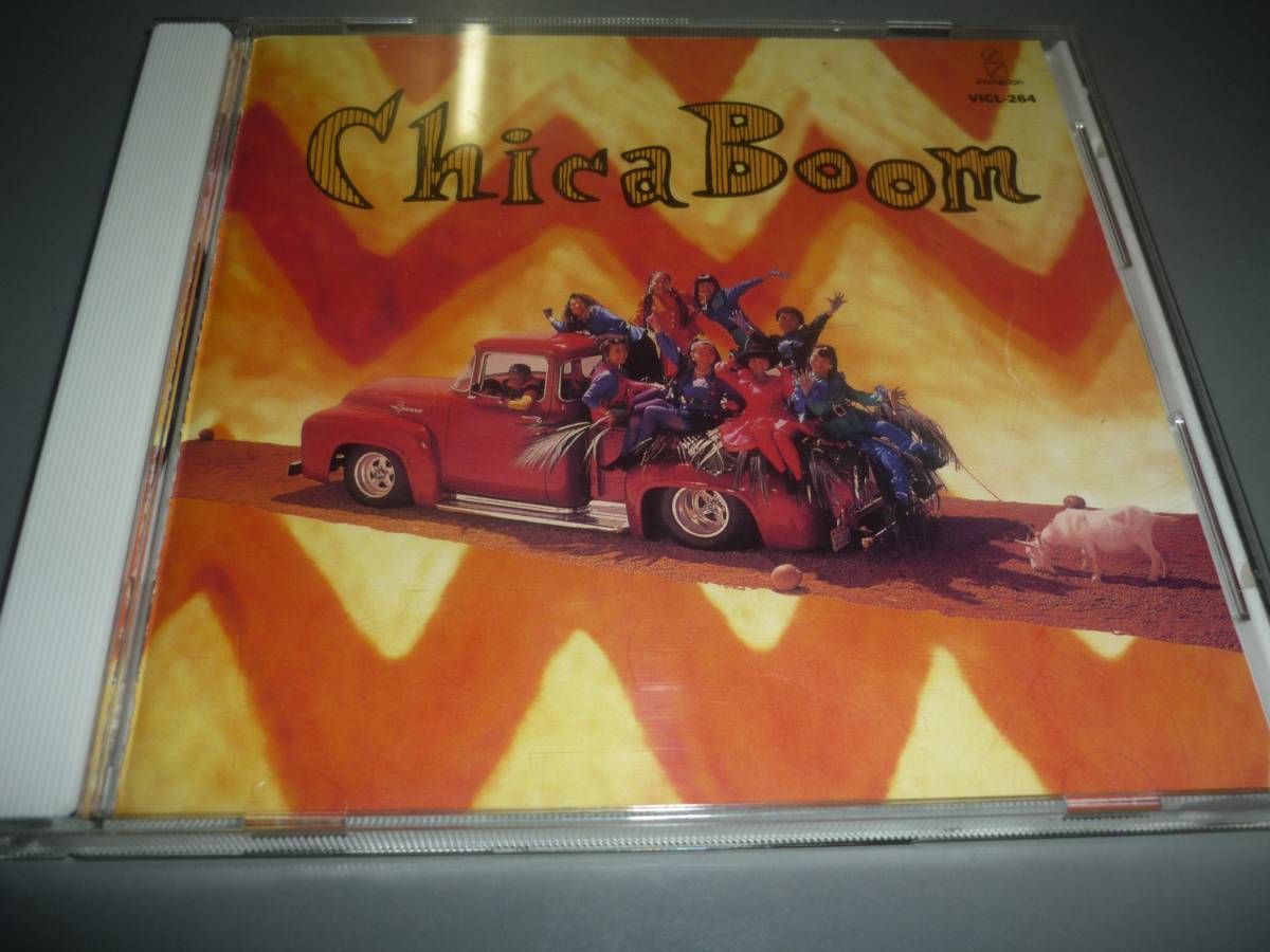 【やや傷や汚れあり】チカ・ブーン CHICA BOOMの落札情報詳細 - ヤフオク落札価格情報 オークフリー