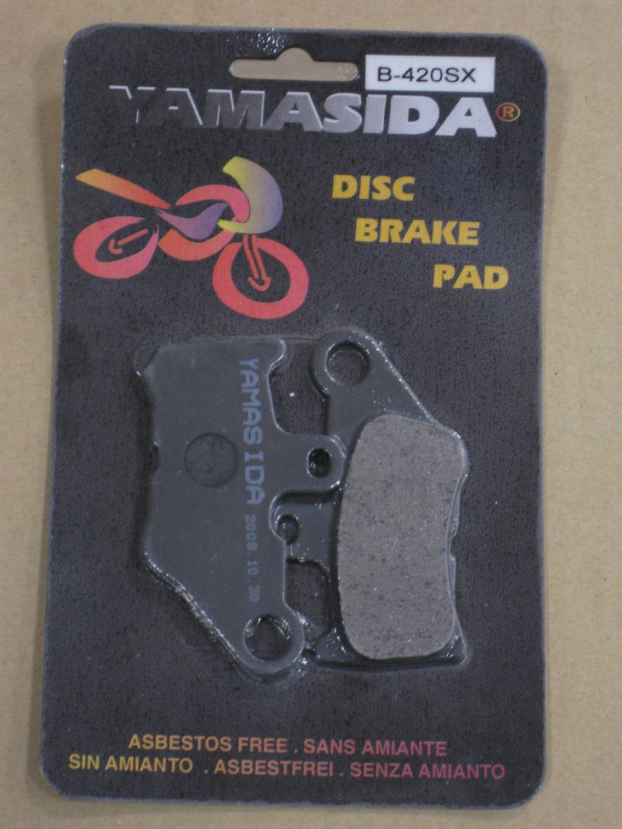 【未使用】 新品 ブレーキパッド YAMASIDA B-420SX B420SX 1点限りの落札情報詳細 - ヤフオク落札価格検索 オークフリー