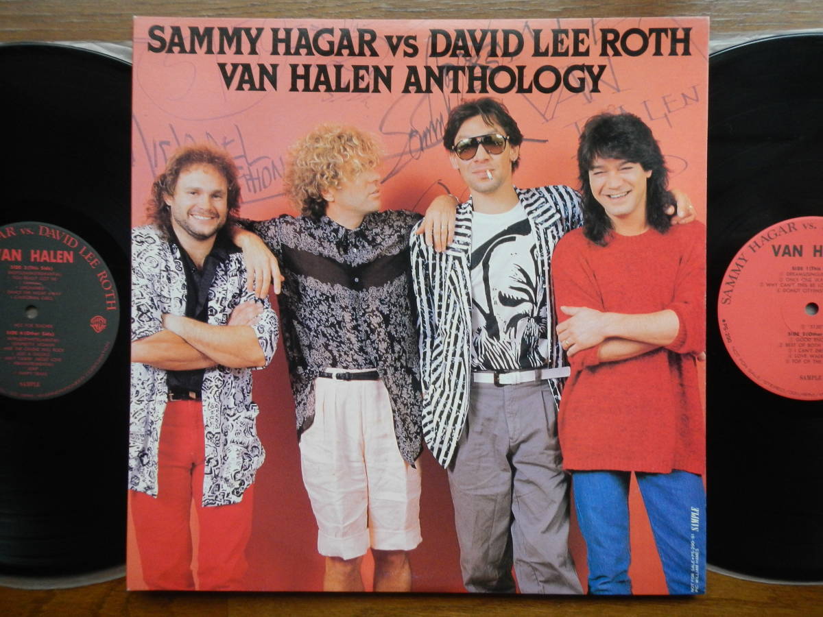 【LP】SAMMY HAGAR vs DAVID LEE ROTH(PS290-1ワーナーパイオニア国内宣伝用非売品PROMO2枚組VAN ...