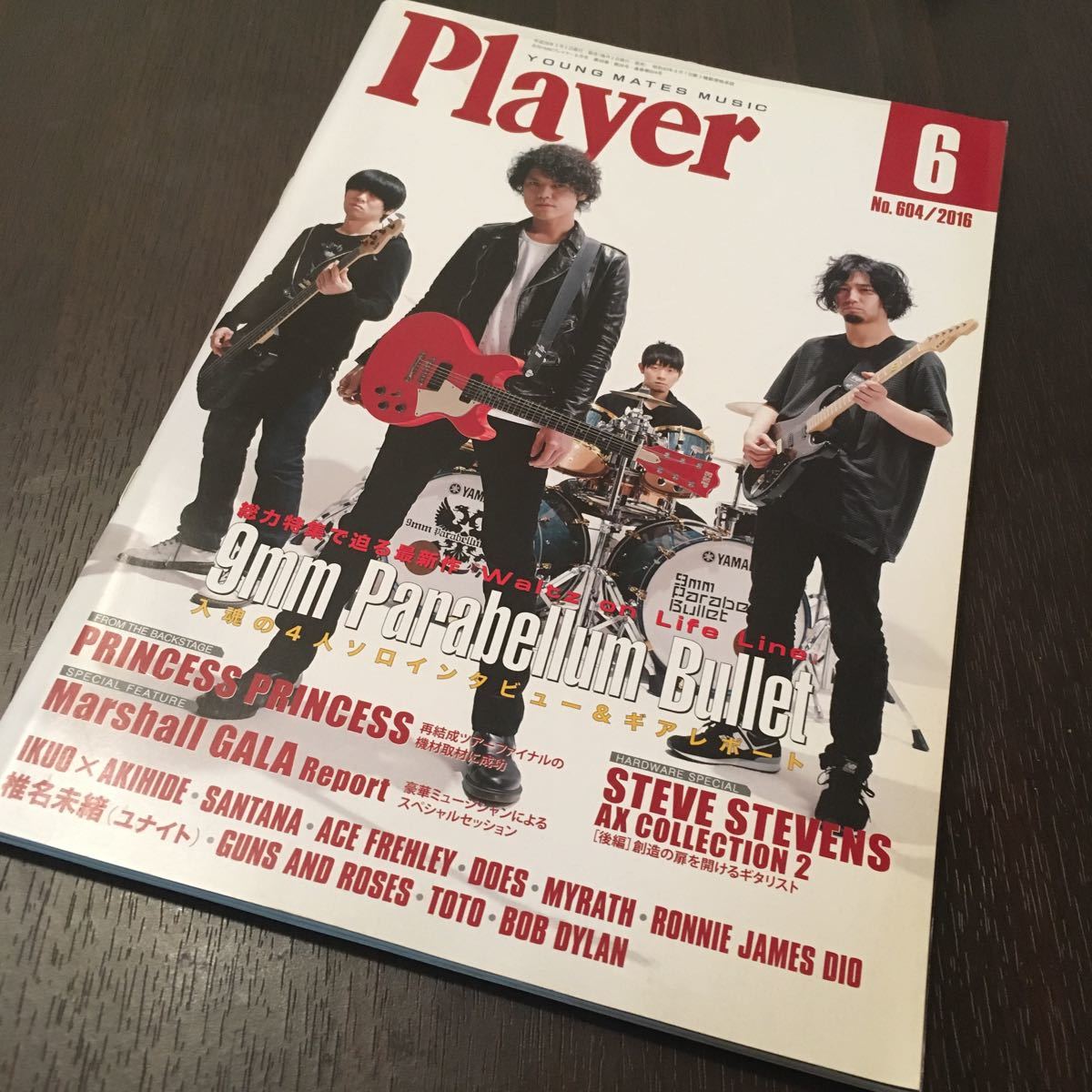 player 2016.6 9mm Parabellum Bullet steve stevensの落札情報詳細 - ヤフオク落札価格検索 ...
