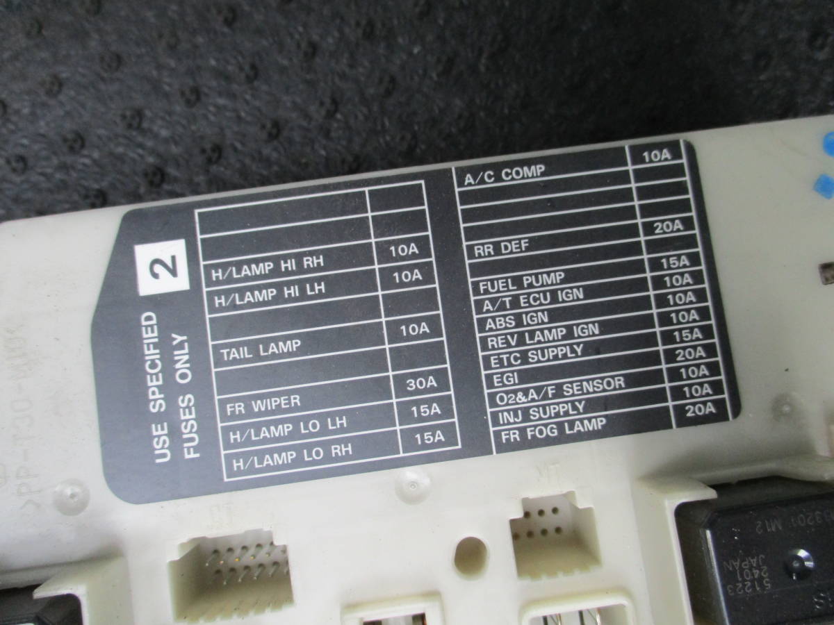 DBA-Y12 ウィングロード 純正 IPDMコンピューター ヒューズボックス 284B7ED01Aの落札情報詳細 - Yahoo!オークション落札価格検索 オークフリー