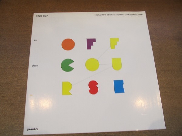 1908MK ツアーパンフレット「オフコース OFF COURSE TOUR 1987 as close as possible」小田和正 ...