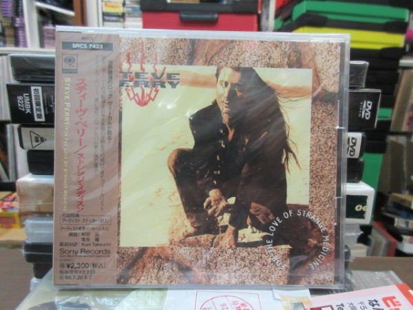 【未使用】BM4 CD★奇跡のデットストック新品未開封!!★国内盤★スティーヴ・ペリー（Steve Perry,ジャーニー）「ストレンジ～」Deadstock,unopenedの落札情報詳細 ...