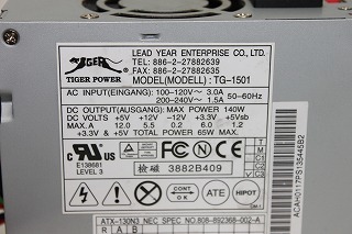 TIGER POWER TG-1501 電源の落札情報詳細 - Yahoo!オークション落札価格検索 オークフリー