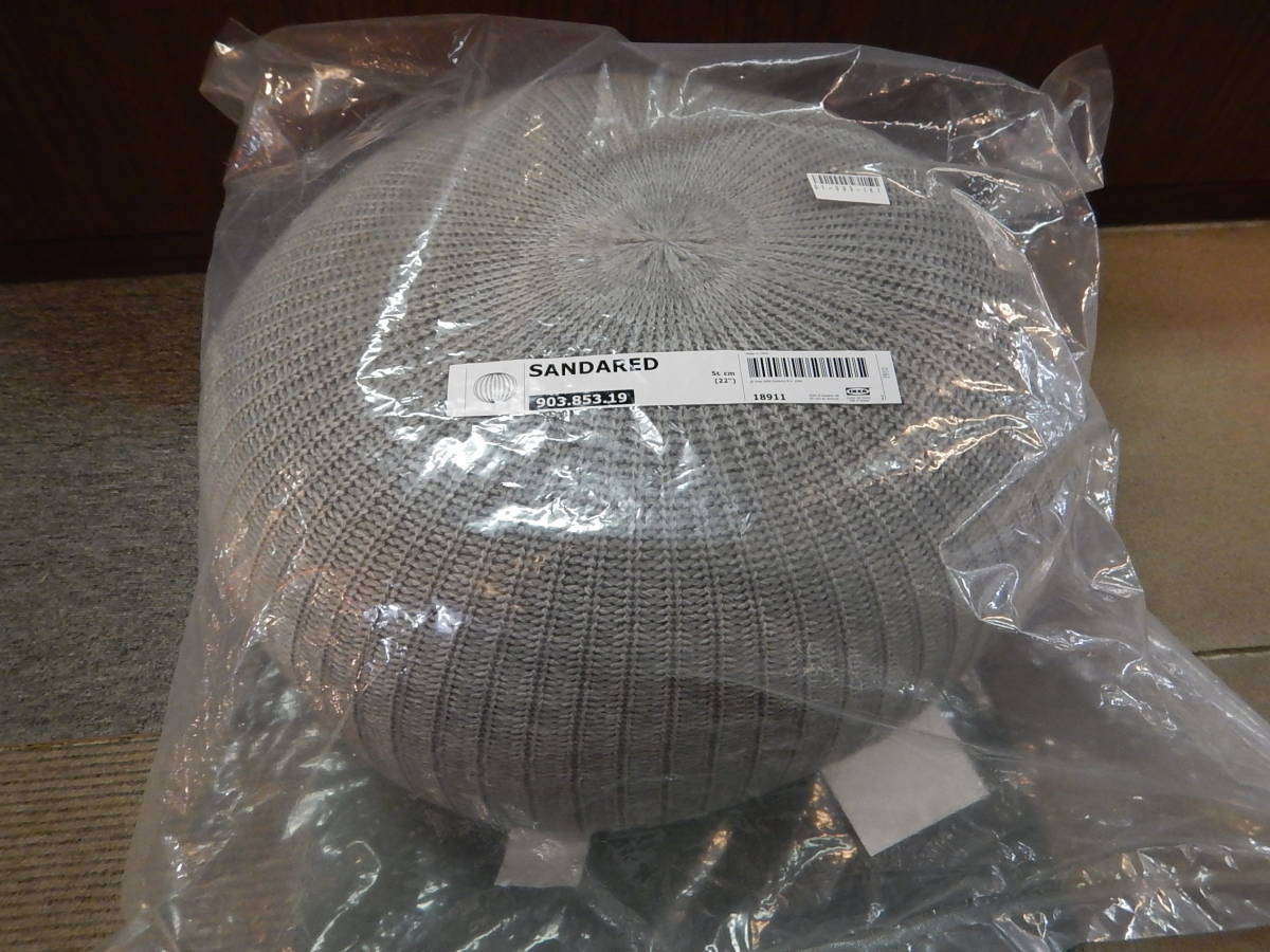 【新品】IKEAイケア SANDAREDサンダレード プーフ・スツール・クッション 56cm 未使用の落札情報詳細 - ヤフオク落札価格検索 ...