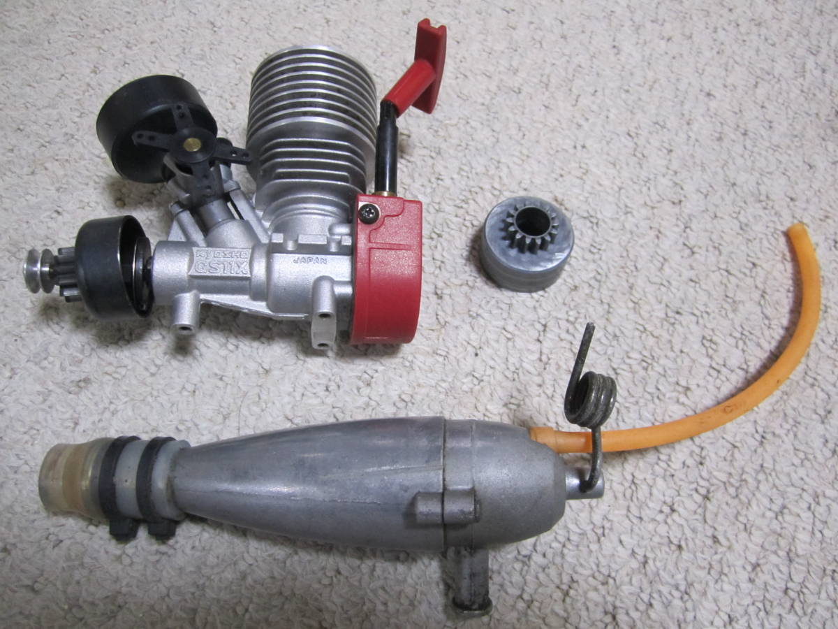 京商 KYOSHO GS11X エンジン 完全動作品 圧縮OK リコイル マフラー 他 付属 豪華セット Kyosho 安心と信頼と実績の日本 ...