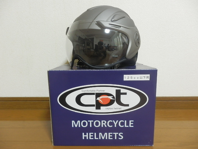 CEPTOO セプトゥー CZ-706 マットガンメタ 125cc以下用 セミジェット ヘルメット 57cm~59cm(フリーサイズ)の落札情報詳細 - ヤフオク落札価格検索 オークフリー