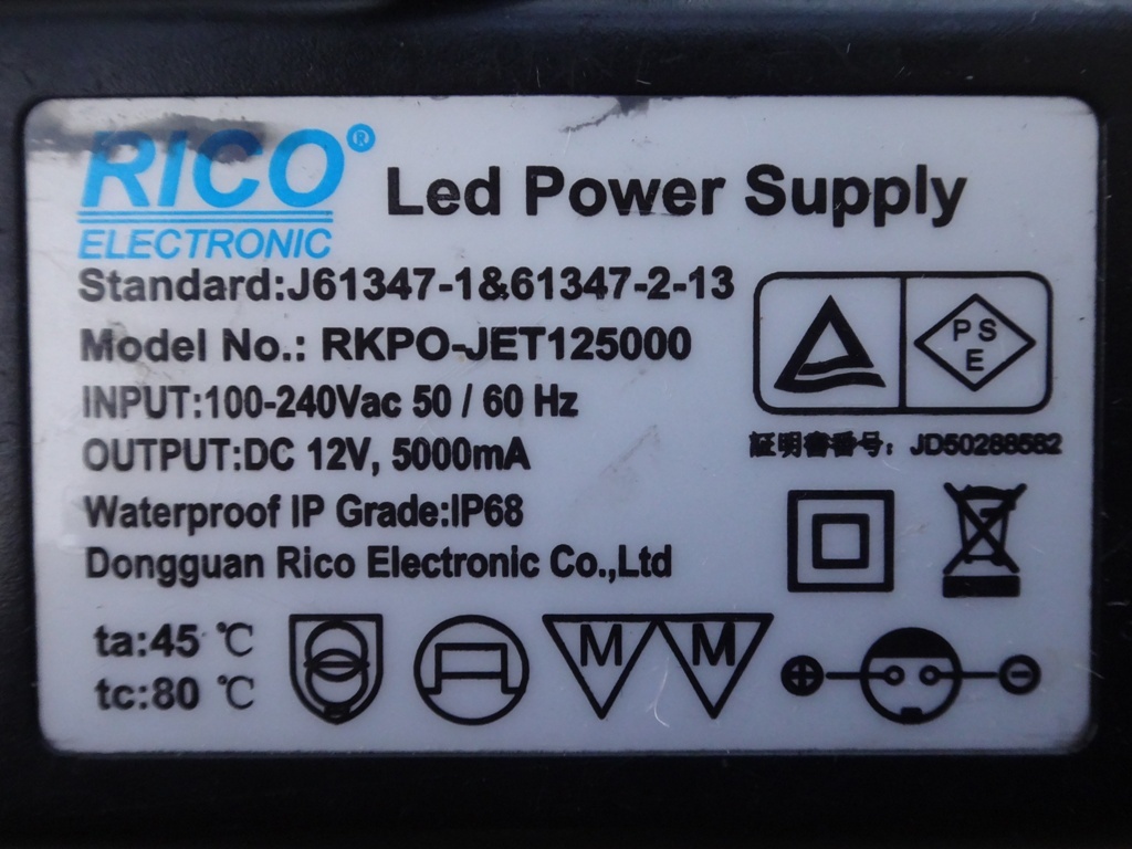 注目：★ RICO TOMOYA RKPO-JET125000 12V 5000mA ACアダプター 現状品 ★ 中古の落札情報詳細 ...