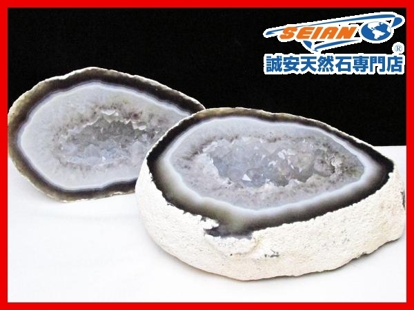 【新品】1円スタート！ 誠安 2.3Kgペア水晶 トレジャーメノウ[T605-3241]の落札情報詳細 - Yahoo!オークション落札価格検索 オークフリー