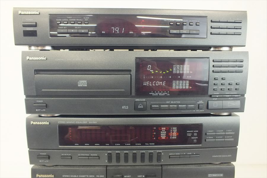 Panasonic パナソニック システムコンポ ST-D50/SU-D50/SL-D50/SH-D50/RS-D50/SB-D50 ...
