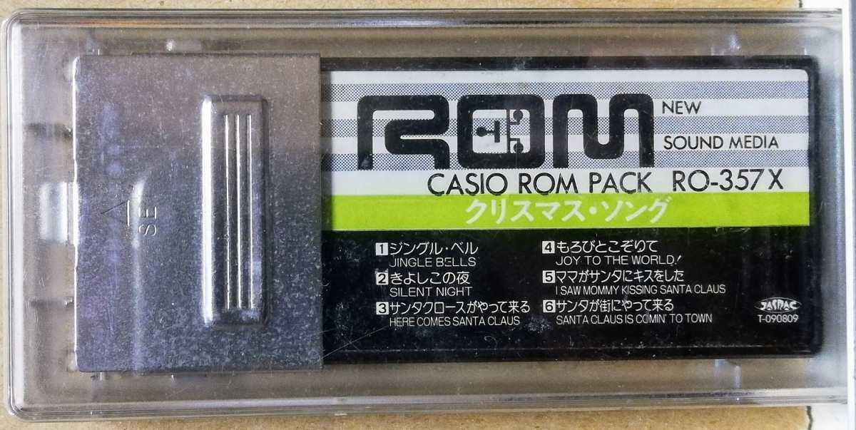 CASIO ROM PACK RO-357X クリスマス・ソング 中古品 カシオトーン ロム パック カートリッジ キーボードの落札情報詳細 ...
