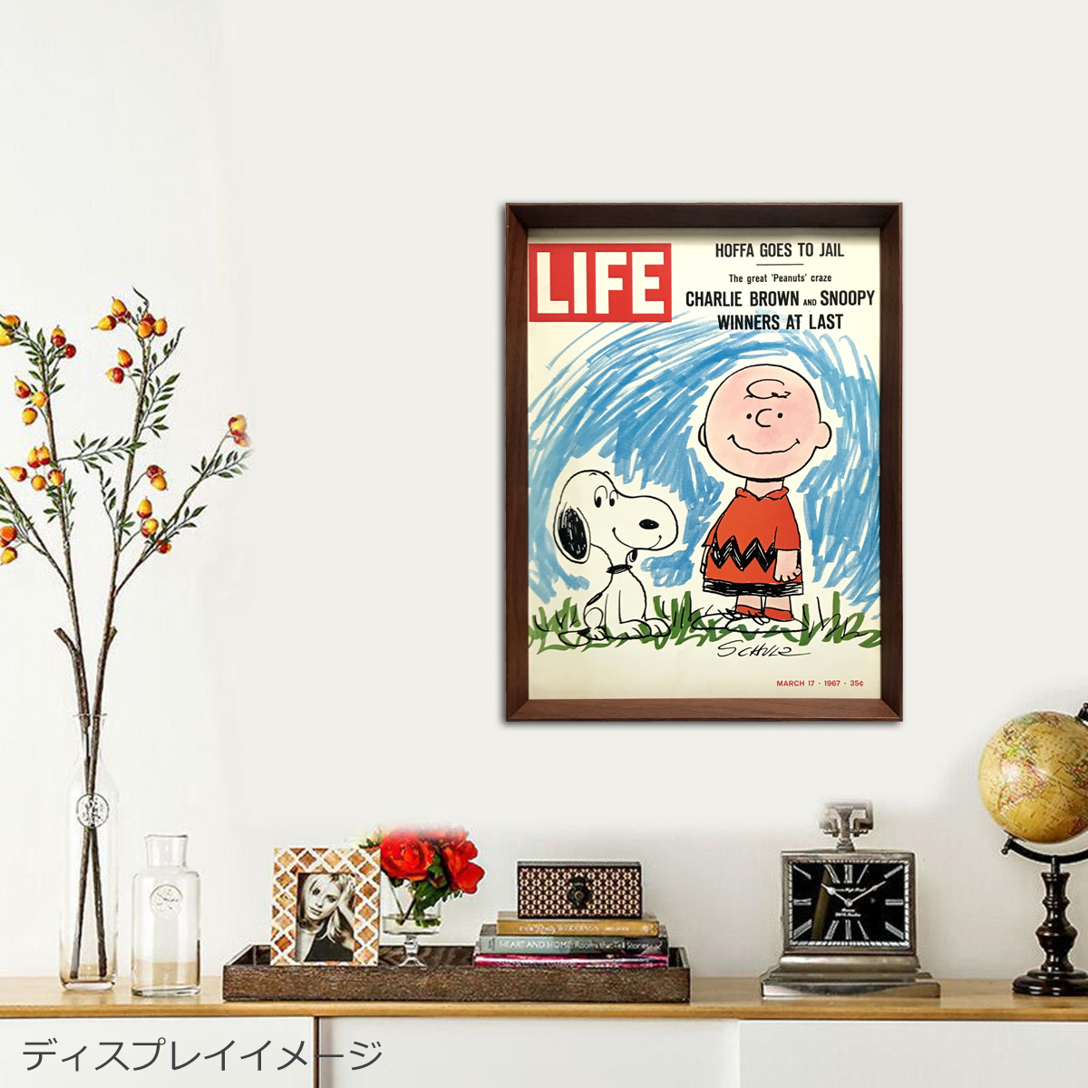 SNOOPY LIFE 表紙 スヌーピー チャーリーブラウン1960年代 ビンテージ 雑誌 ポスター 額付 アートフレーム #a468の落札情報詳細 - Yahoo!オークション落札価格検索 ...