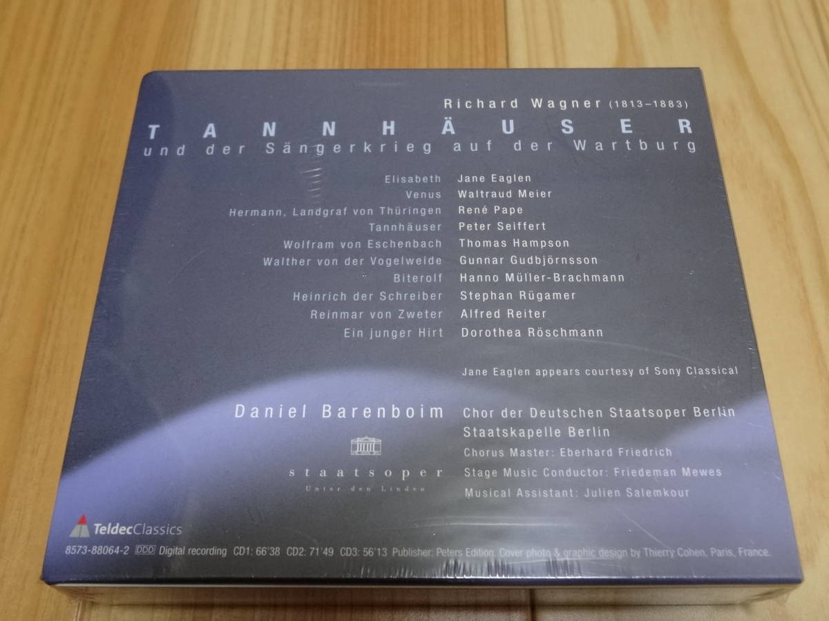 【新品】新品 未開封 ワーグナー:歌劇「タンホイザー」全曲 Wagner Tannhauser 、 Daniel Barenboim 、 ダニエル・バレンボイム の落札情報詳細| ヤフオク落札 ...