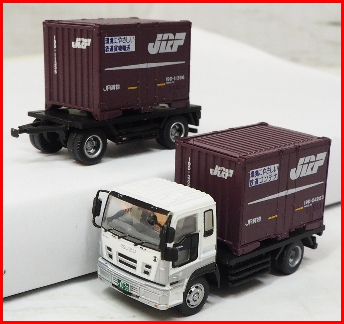 TOMYTECトラック コレクション自作カスタム品#075【いすゞギガ白12ftコンテナJR貨物JRF牽引トレーラー付】Nゲージ1/150【本体のみ】の落札情報詳細 - Yahoo ...