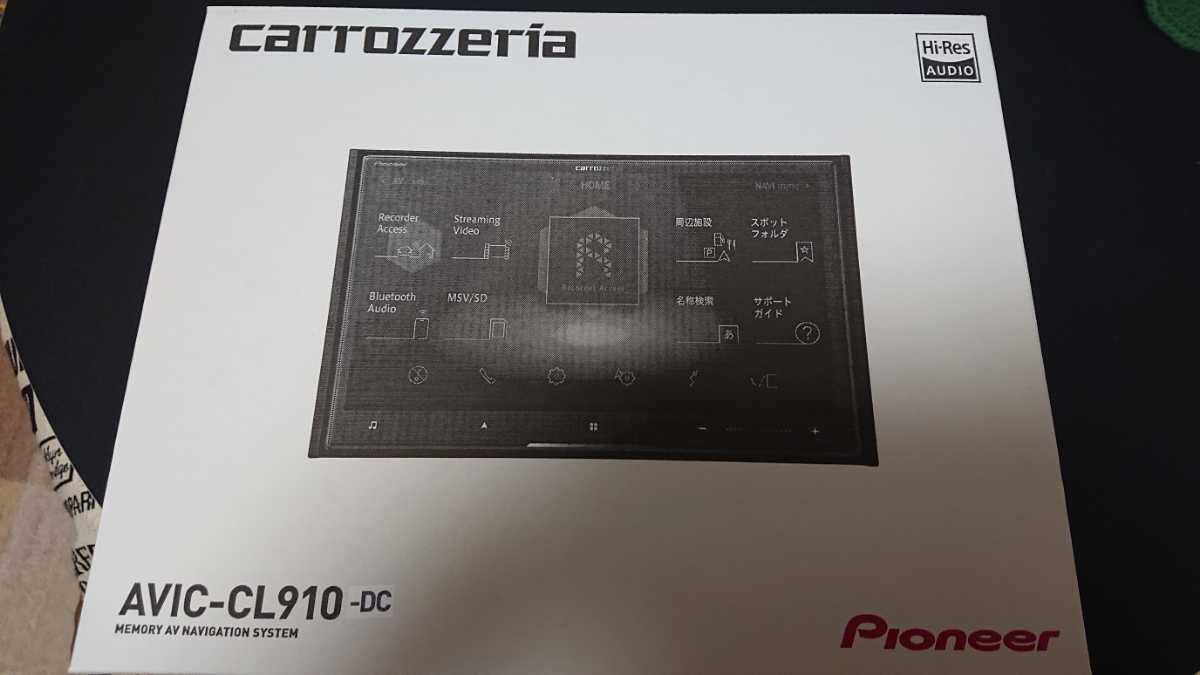 【新品】☆税込み送料込み☆新品未開封 サイバーナビ AVIC-CL910-DC の落札情報詳細 - ヤフオク落札価格検索 オークフリー