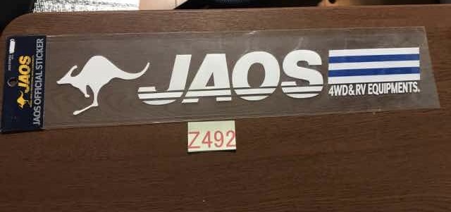 【新品】・Z492 正規品 ジャオス JAOS ステッカー ホワイト 4WD＆RV 横約41㎝ カンガルー 定形外郵便発送 (ランクル デリカ ...