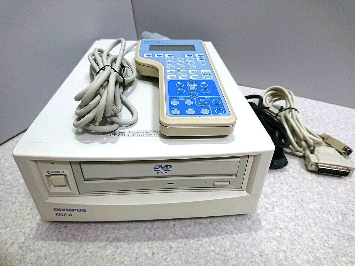 OLYMPUSオリンパス 内視鏡簡易画像記録装置EICP-D MAJ-1454リモートコントロールユニットVS-430 ケーブルMH-995他の落札情報詳細 - Yahoo!オークション落札 ...