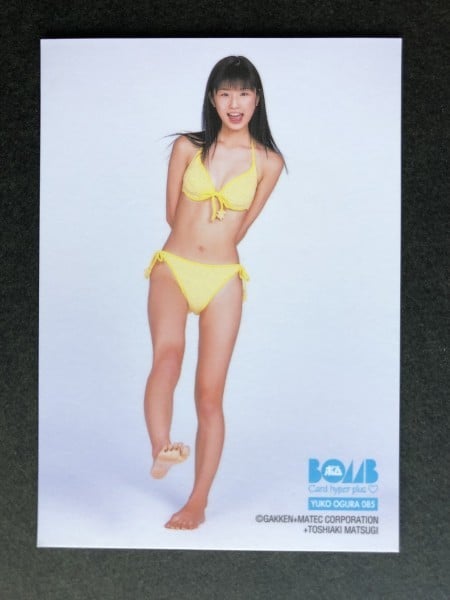 小倉優子 BOMB CARD HYPER 085 水着 グラビア アイドル トレカ トレーディングカード の落札情報詳細 - ヤフオク落札価格検索 オークフリー