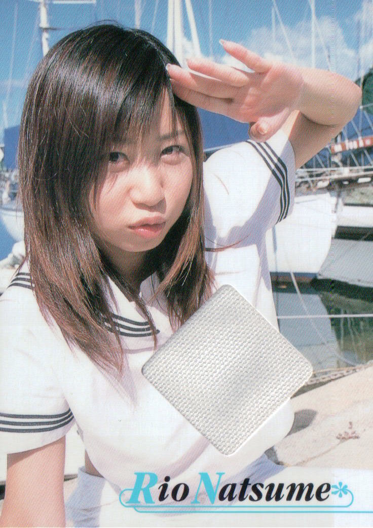 【グラビアアイドル】夏目理緒 コスチューム トレカ -E-Treasure Premium- EPOCH Cos-02 レア / タレント ミスマガジン の落札情報詳細 - Yahoo ...