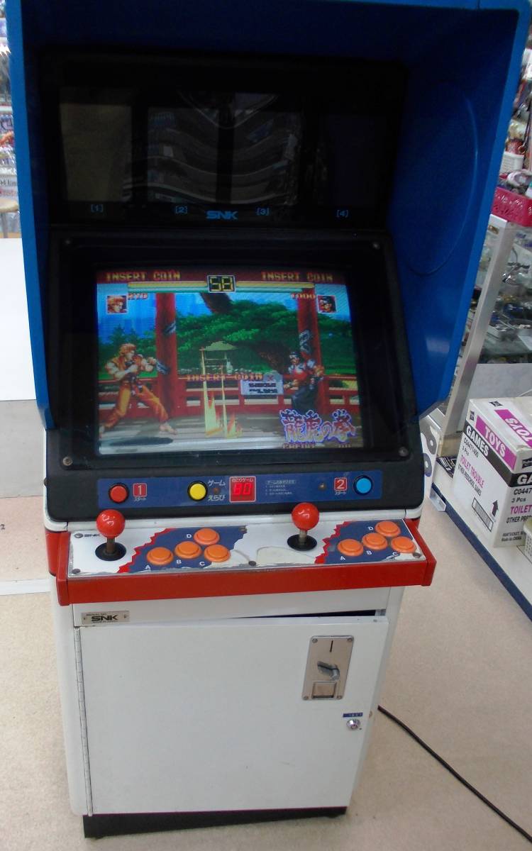 希少☆当時物 ☆SNK ネオジオ 筐体☆ MVS SC14型-2 NEO GEO MVS SNK 動作品 ROMカセット 4本付 即決の落札 ...