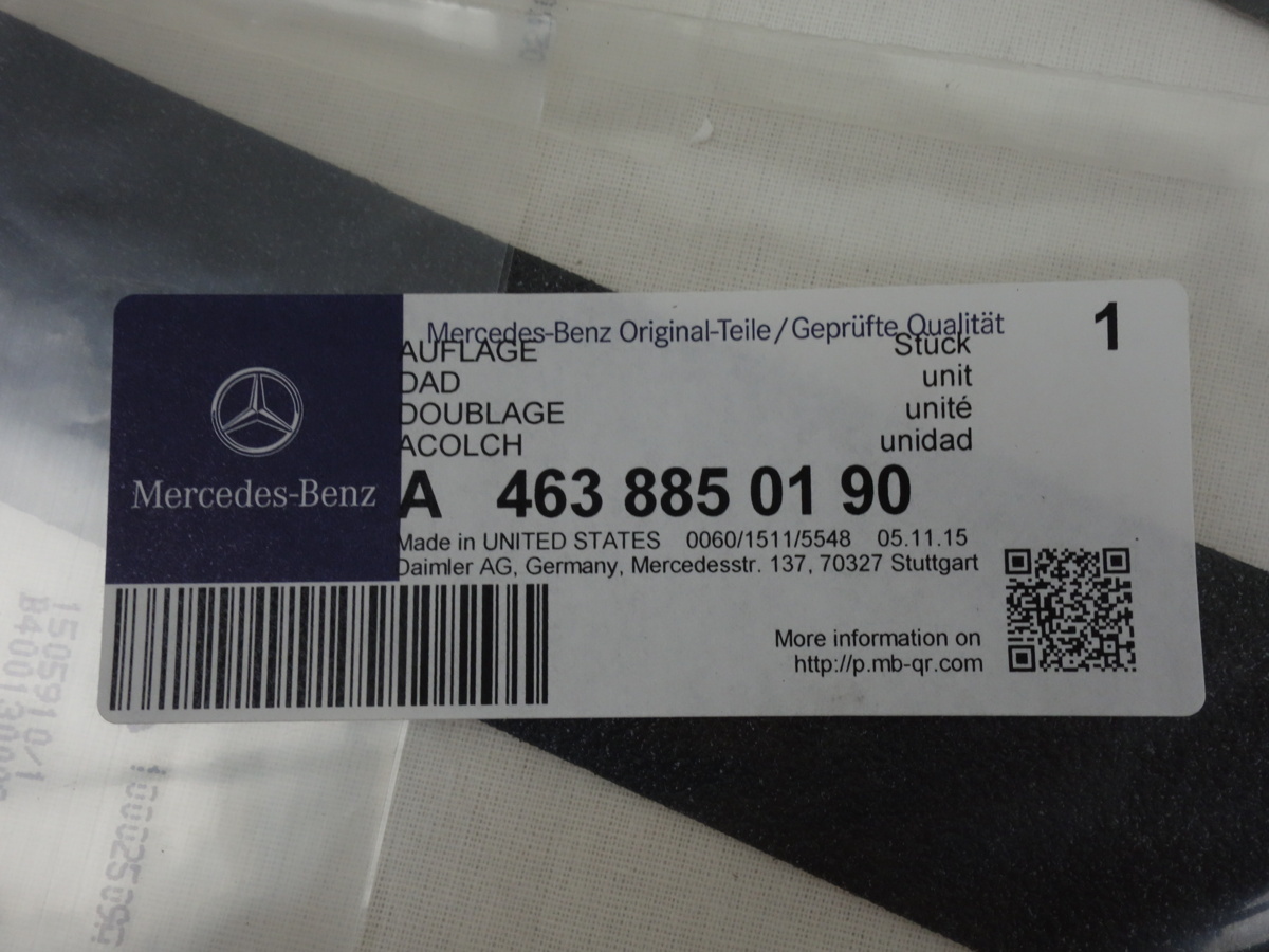 【新品】新品未使用 メルセデスベンツ Gクラス W463 純正 リア バンパー ステップシール A4638850190 2枚セット ブラックの ...