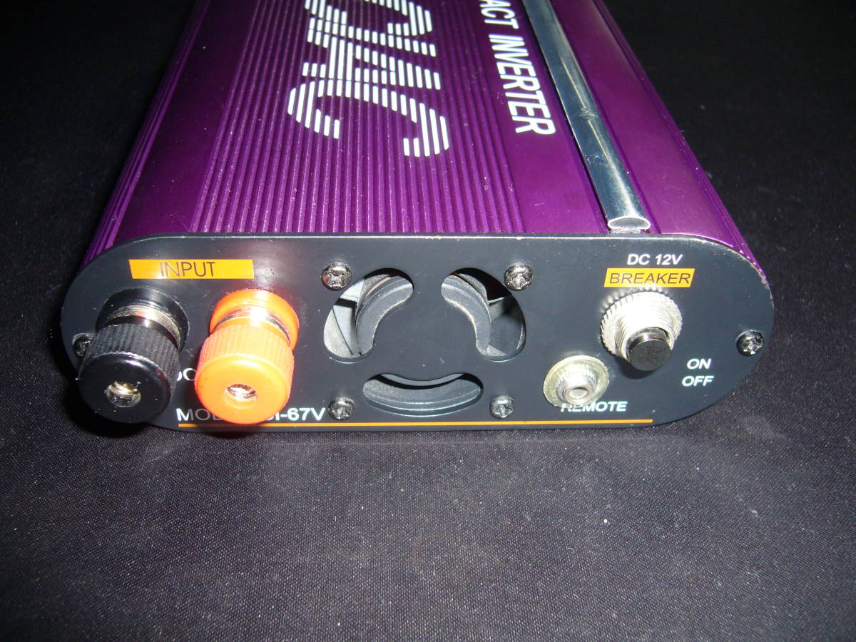 BATTLE DC/AC 300W コンパクトインバーター CI-67Vの落札情報詳細 - ヤフオク落札価格検索 オークフリー