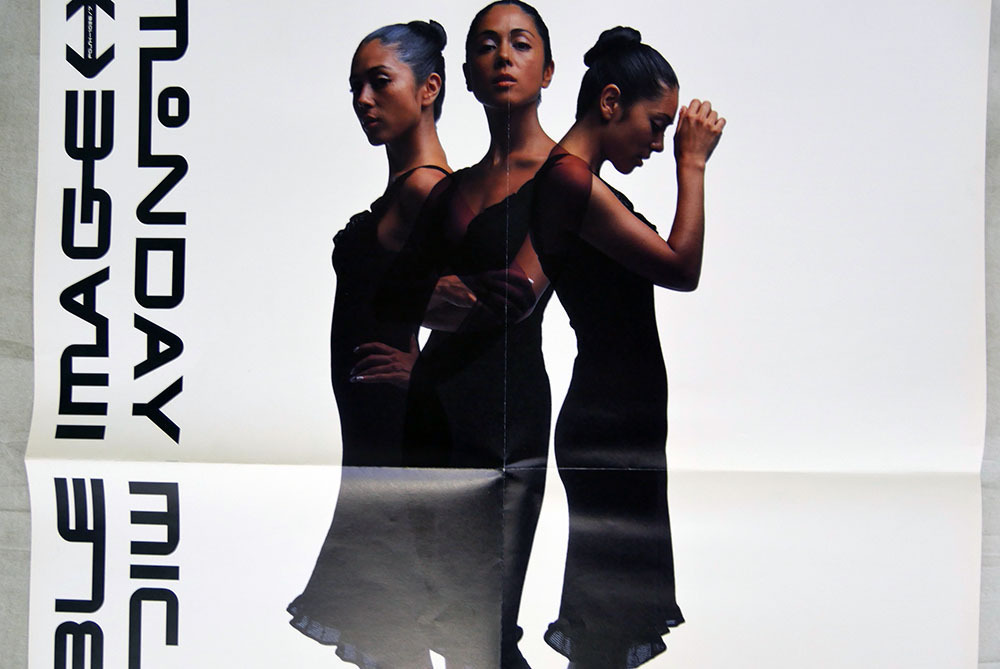 帯 MONDAY満ちる/ダブル・イメージ/POLYDOR POJH-1026,7の落札情報詳細 - Yahoo!オークション落札価格検索 オークフリー