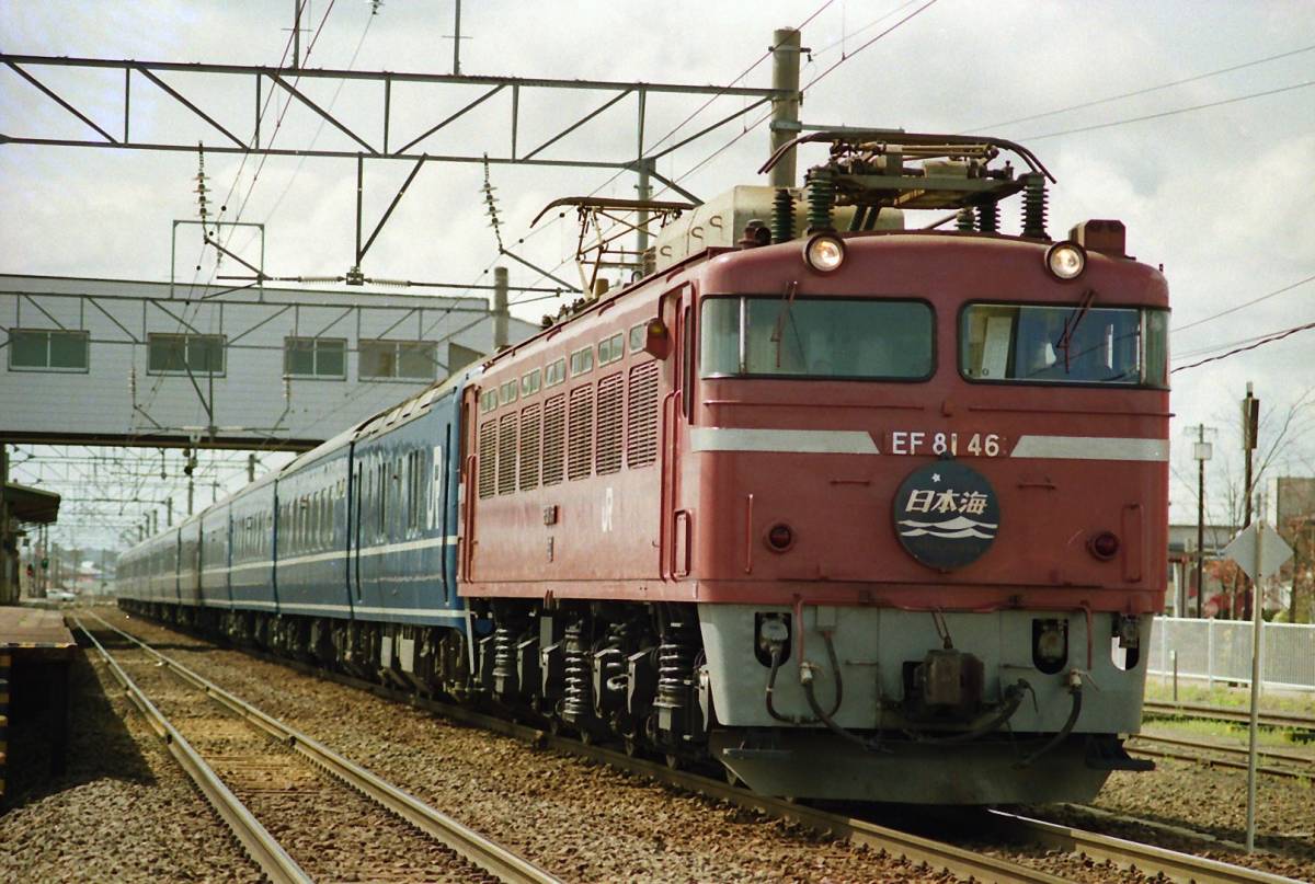 【新品】♪ EF81 46+24系 日本海 KG写真 ♪ の落札情報詳細 - ヤフオク落札価格検索 オークフリー