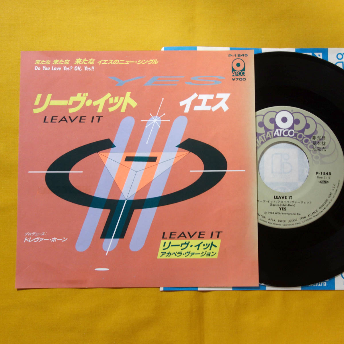 見本盤【A】ロック プログレ EP イエス Yes / リーヴ・イット Leave It 国内盤 P-1845 シングル 7インチ エレクトロ ...