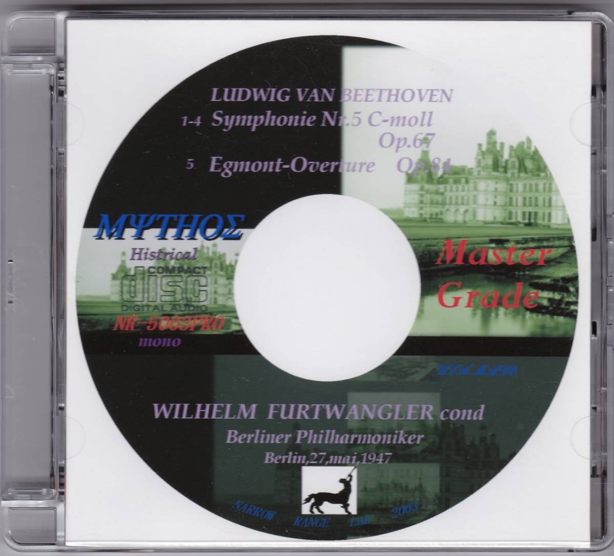 ☆MYTHOS PRO☆フルトヴェングラー ベルリン・フィル 復帰演奏会☆ベートーヴェン 交響曲第5番、エグモント☆TDK THEORY使用 高音質☆の落札情報詳細 - Yahoo ...
