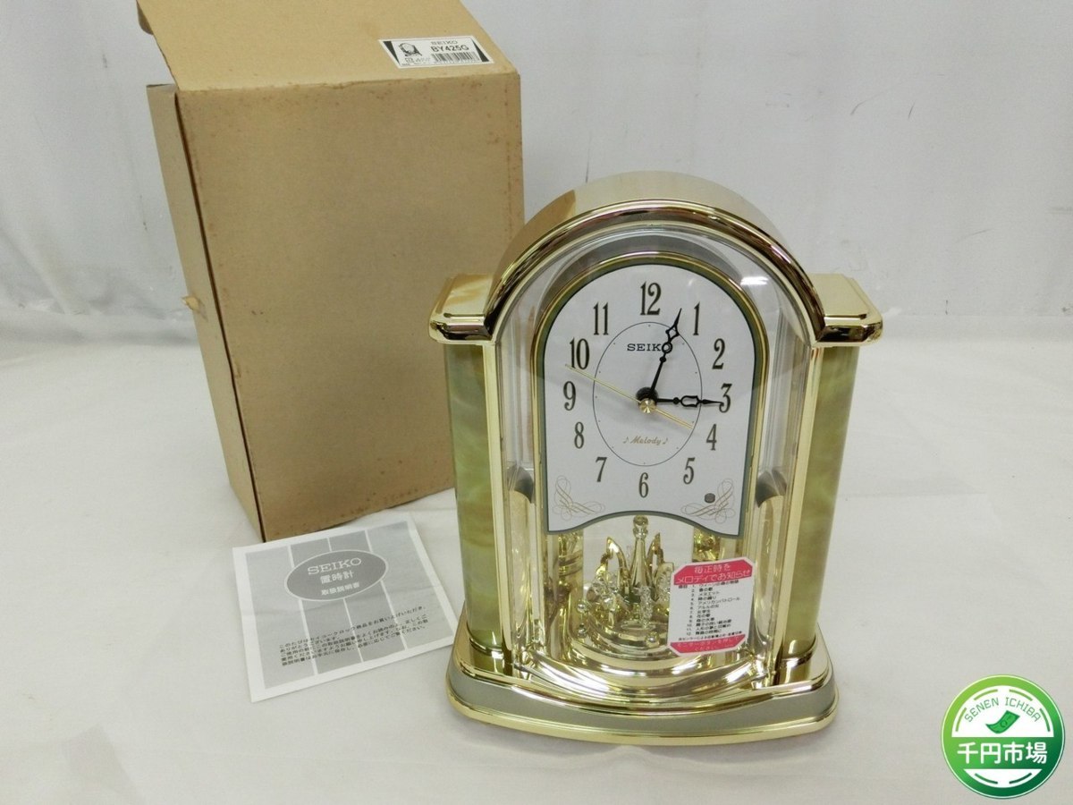 【H-3565】SEIKO セイコー 置時計 メロディー付 BY425G【千円市場】の落札情報詳細 - Yahoo!オークション落札価格検索 ...