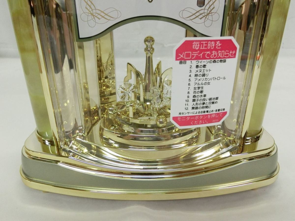 【H-3565】SEIKO セイコー 置時計 メロディー付 BY425G【千円市場】の落札情報詳細 - Yahoo!オークション落札価格検索 ...