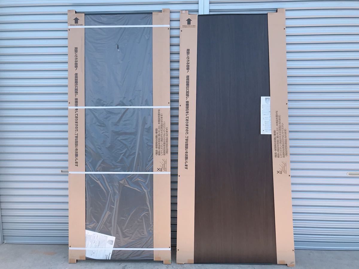 【新品】未使用 Panasonic 内装引戸 上吊PA型 UY MJE 1DPA UUHN 71UY ブラウン W81.5cm 2枚セット ...